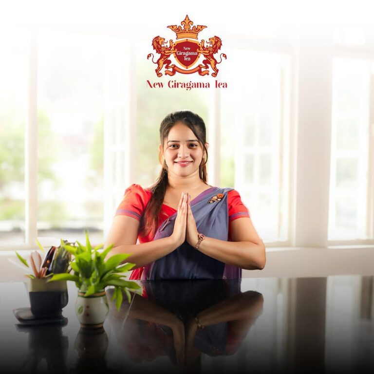 New Giragama Tea