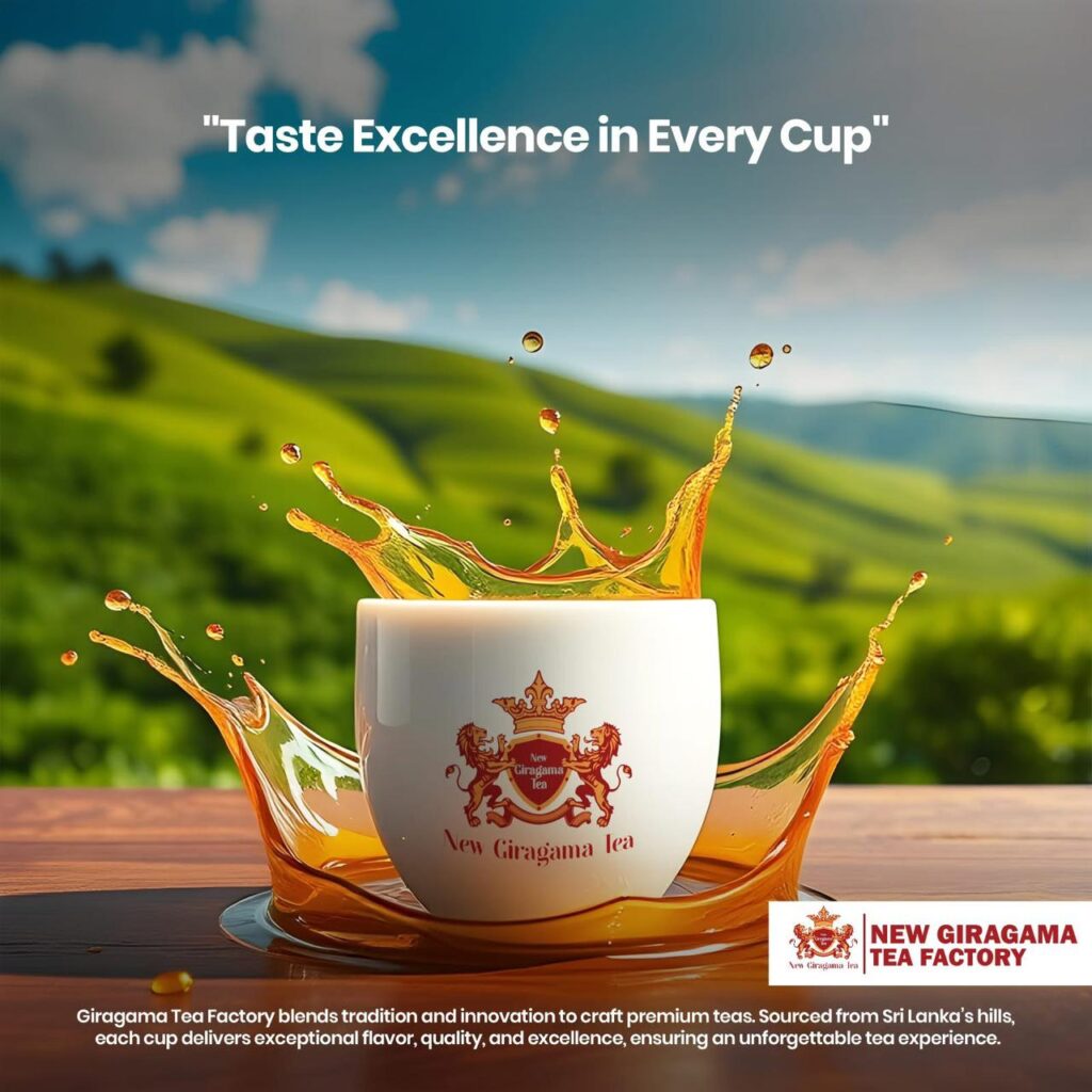 New Giragama Tea